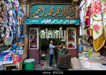 Egypt, Cairo, making of fez hat at Mohahmed Ahmad's shop Stock Photo ...