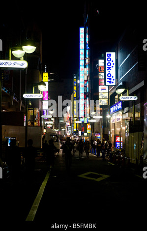 Backstreets of Shibuya at night, Tokyo, Japan Stock Photo - Alamy