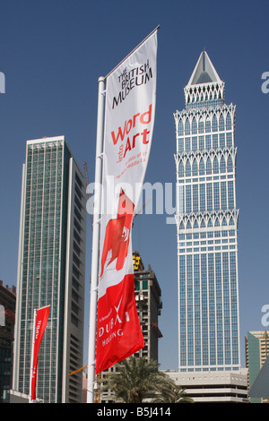 CAPRICORN TOWER IN DUBAI Stock Photo - Alamy