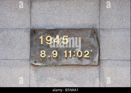 memorial plate, hypocenter park, nagasaki city, nagasaki prefecture ...