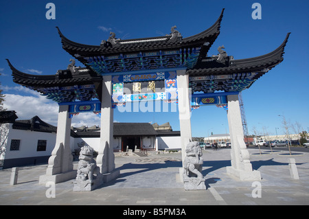 Pai Lou Gateway at the Chinese Garden, Central Business District ...