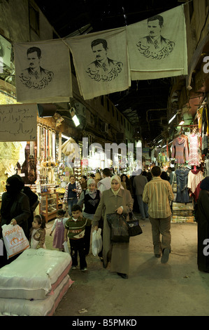 Damascus bazaar, Syria Stock Photo - Alamy