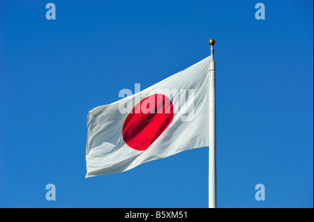 Japan Hiroshima Peace Park Japanese flag flying with Industrial Stock ...