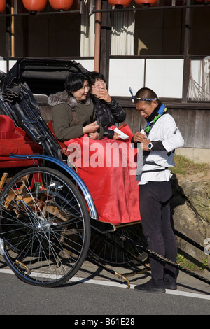 Rickshaw puller in Arashiyama, Kyoto, Japan Stock Photo - Alamy