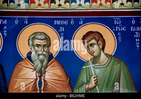 Piraeus interior Orthodox Church restored fresco wall painting Stock ...