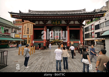 Kaminarimon main gate, Sensoji Temple, Asakusa, Tokyo, Japan, Asia ...