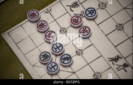 Pieces of the Chinese game Xiang qi, or Chinese chess, is pictured at a ...