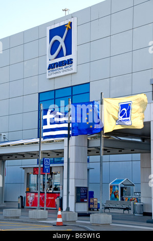 Athens International Airport Eleftherios Venizelos is the largest ...