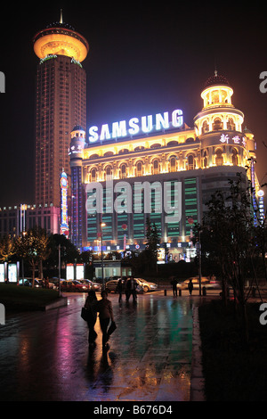Asia,China, Shanghai, Renmin Square, an dcity skyline Stock Photo - Alamy