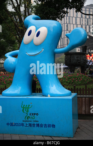 Shanghai Expo 2010 mascot Stock Photo - Alamy