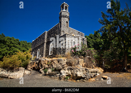 Ancient Capernaum, Israel Stock Photo - Alamy