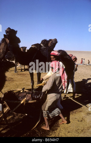 Saudi Arabia. Al Murrah bedouin woman, masked and veiled in traditional ...