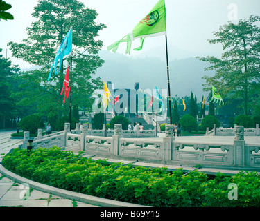 Dinghu Mountain Park Stock Photo - Alamy