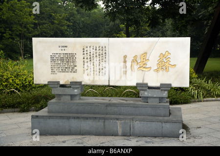 Su causeway, West Lake, Hangzhou, China Stock Photo - Alamy