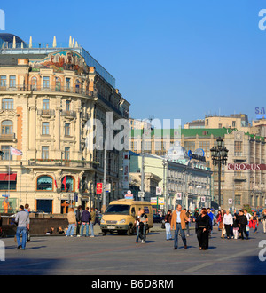 Hotel "National" (1880s), Manezh square, Moscow, Russia Stock Photo - Alamy