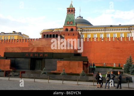 Lenin's Mausoleum, Mavzoley Lenina, Lenin's Tomb, Red Square, Moscow ...