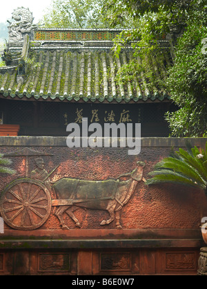 Leshan Museum, Sichuan Province, China Stock Photo - Alamy