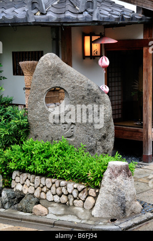 Traditional japanese restaurant with garden, Kyoto, Japan Stock Photo ...