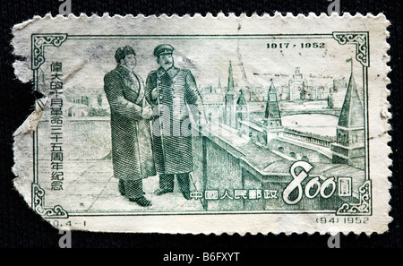China postage stamp - Stalin and Mao Stock Photo - Alamy