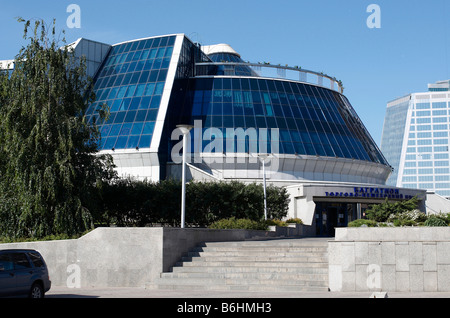 Pedestrian bridge Bagration and Tower 2000 Moscow Russia Stock Photo ...