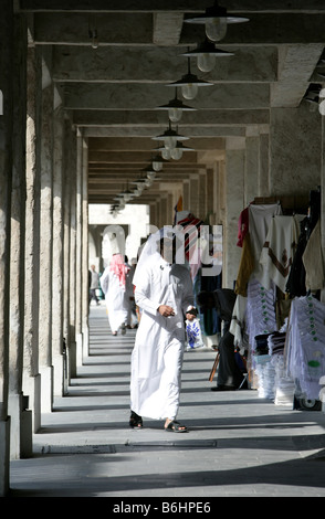 QAT, Qatar: Doha, Souq al Waqif, the oldest bazaar in Qatar Stock Photo ...