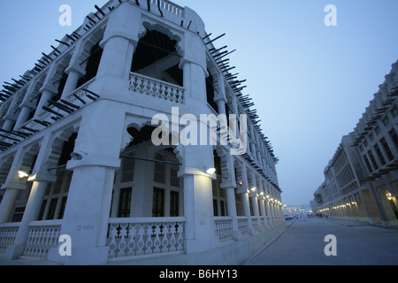 Traditional whitewash buildings with protruding 'shandal' beams, Doha ...