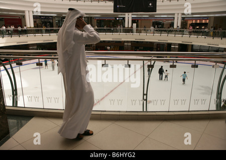 The ice rink at the City Center Mall, Doha, Qatar Stock Photo - Alamy