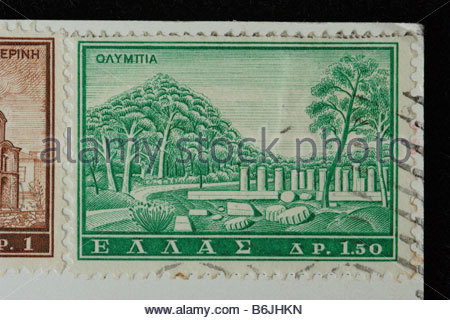 Postage stamp from Greece in the Architecture series issued in 1977 ...
