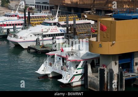 Hong Kong China Ferry Terminal Stock Photo: 21356089 - Alamy