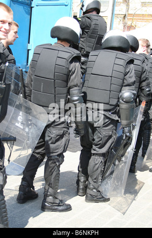 Shield "police" at a guard Stock Photo - Alamy