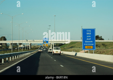 Israel Highway 6 a new toll highway running from north to south Stock ...