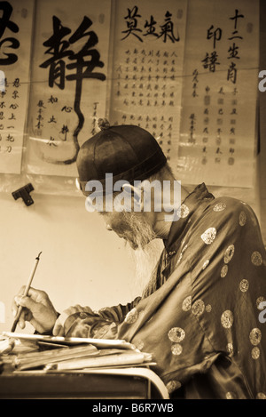 Chinese fortune teller Suzhou Street Summer Palace Beijing China Stock ...