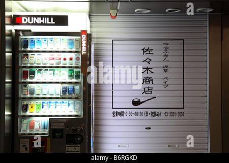 Cigarette vending machine in Shinjuku Tokyo Japan selling various ...