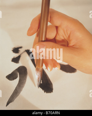 Close-up colorful chinese paper lanterns in temples(text "wealthy and ...