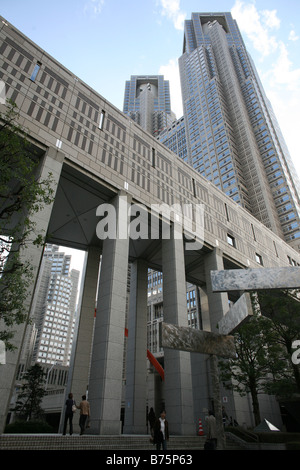Townhall of Tokyo municipality Stock Photo - Alamy
