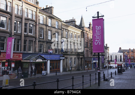 Stirling Arcade Shopping Centre, Scotland, UK Stock Photo - Alamy