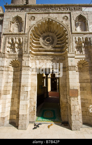 Mosque of al Aqmar in Islamic Quarter, Cairo, Egypt Stock Photo - Alamy