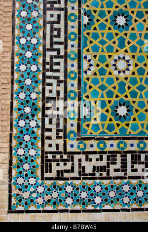 Islamic mosaic art and Arabic calligraphy in the Bukhara, Uzbekistan ...