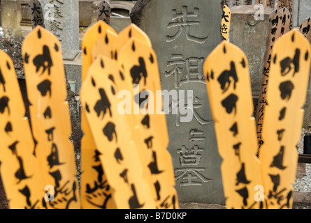 Japanese Religious Water Buckets at a Japanese cemetery in Tokyo Japan ...