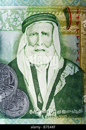Ali bin Hussein (1879-1935), first King of Hejaz (Al-Hijaz), Saudi ...