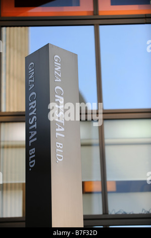 Ginza Crystal Building in Tokyo at night. At night, Tokyo transforms ...