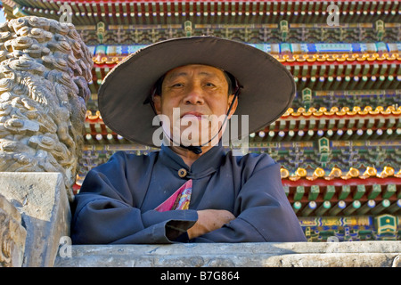 A Buddhist monk at Puning Temple Stock Photo - Alamy