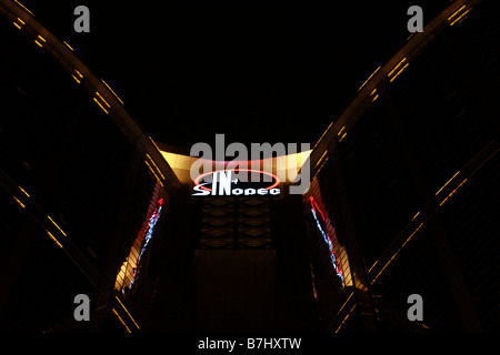 Sinopec Building sign at night Guangzhou China Stock Photo - Alamy