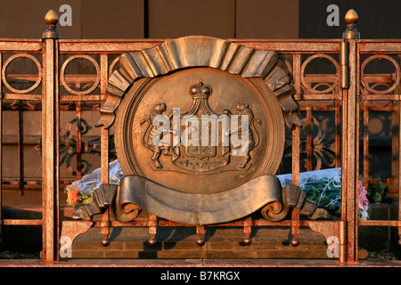 Grave Of Prince Pyotr Ivanovich Bagration, Commander Of The 2nd Army Of ...