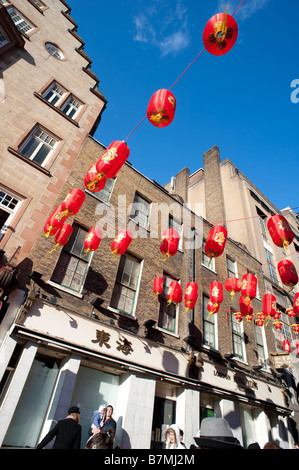 europe in the sky of london lantern and abstract illumination Stock ...
