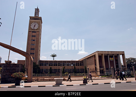 The Kenyan National Parliament Building. Nairobi, Kenya Stock Photo - Alamy