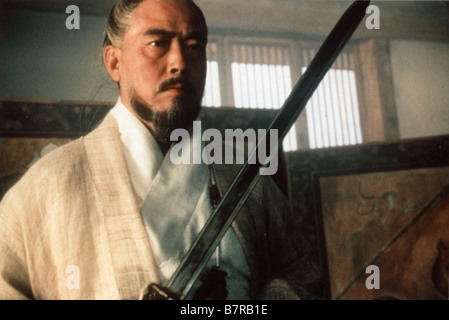 Jing Ke ci Qin Wang, aka: The Emperor and the Assassin, aka: Der Kaiser ...