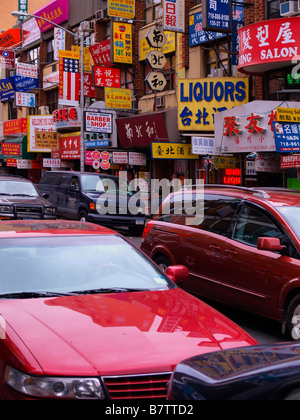 Buildings and signs in Flushing Chinatown, Queens, New York City Stock ...
