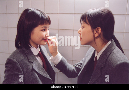 Samaria Samaritan Girl Year: 2004 - South Korea Min-Jeong Seo, Ji-Min ...