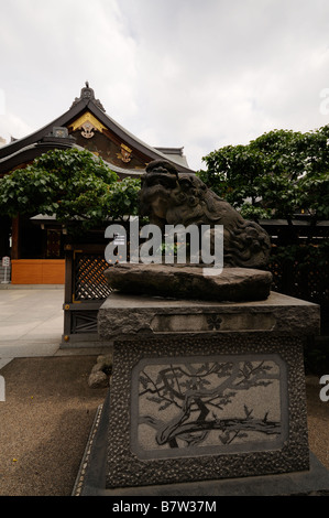 Yushima Tenjin Shrine. Founded in 1355 and restored in 1478. Ueno ...